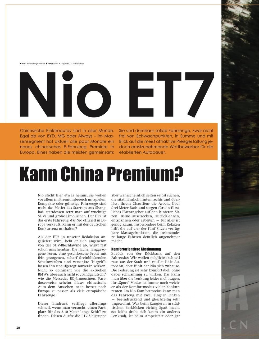 上周作了大众和一些日系车机其实是国产外包开发的吹哨人，继续给你们看看德国杂志如何差评蔚莱ET7车机的 NGA玩家社区