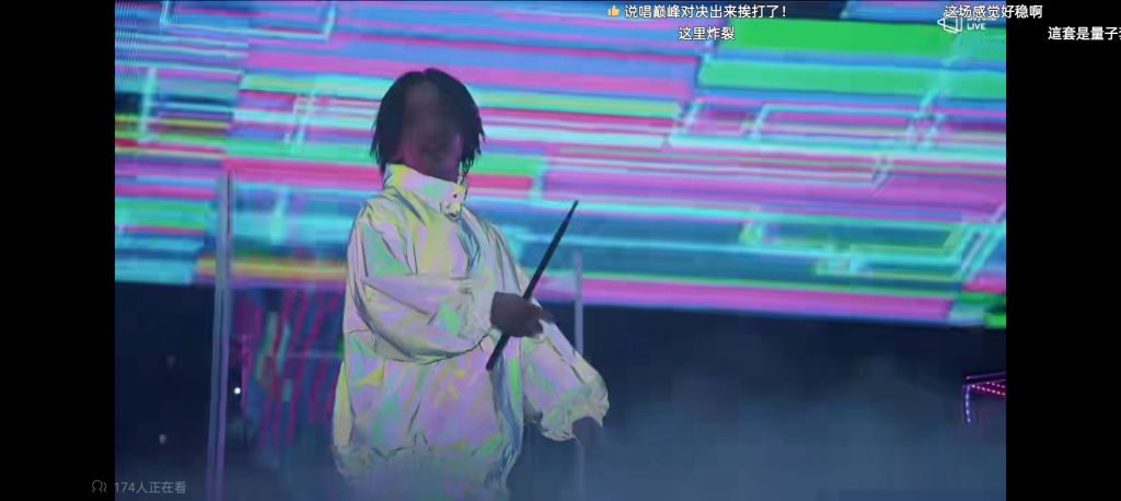 yoasobi 演唱会这个外套有关键词吗，好帅 178