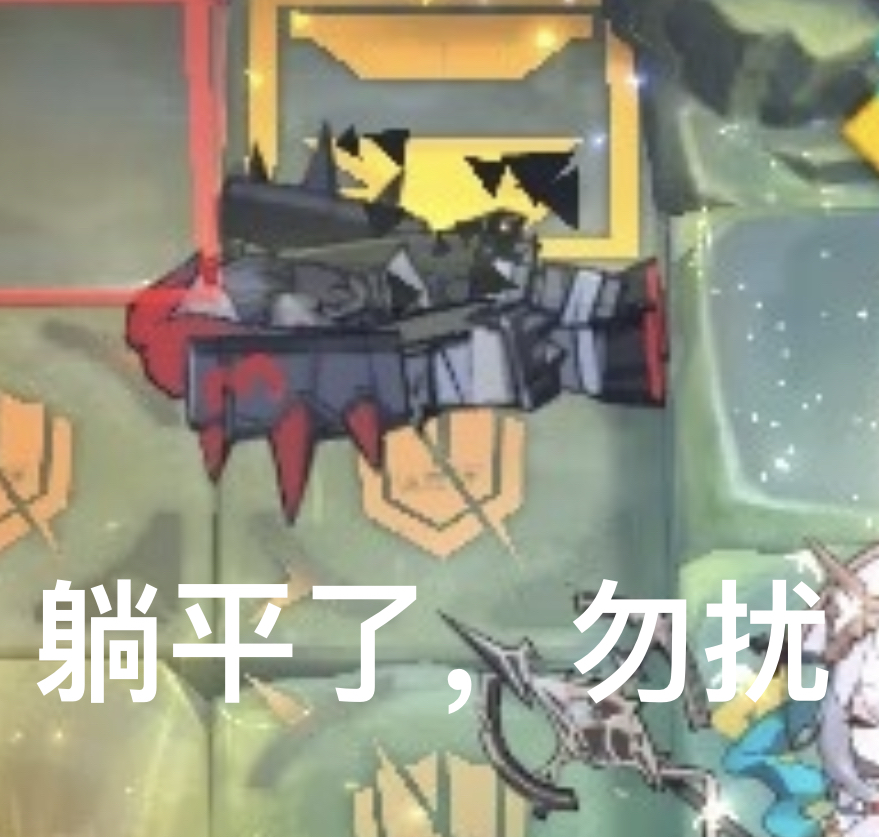 [闲谈交流]无端联想 NGA玩家社区