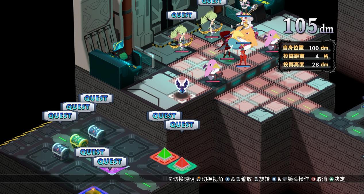 [新游速递No.213]魔界战记7：更大，就能让人更快乐吗？ NGA玩家社区