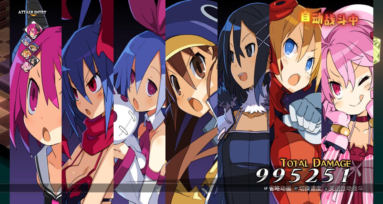 [新游速递No.213]魔界战记7：更大，就能让人更快乐吗？ NGA玩家社区