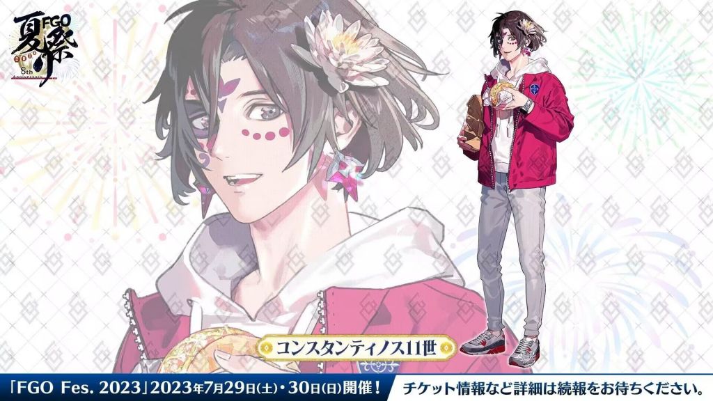 [日服]今晚公布的fes君十一立绘 NGA玩家社区
