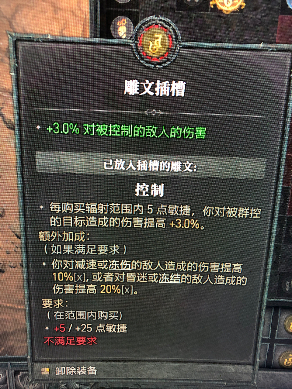 [讨论]巅峰盘的问题. NGA玩家社区