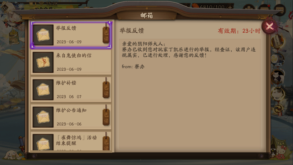 111111111111111111111111111111 NGA玩家社区