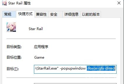 [闲聊杂谈] 无需工具解锁PC端帧数上限 NGA玩家社区