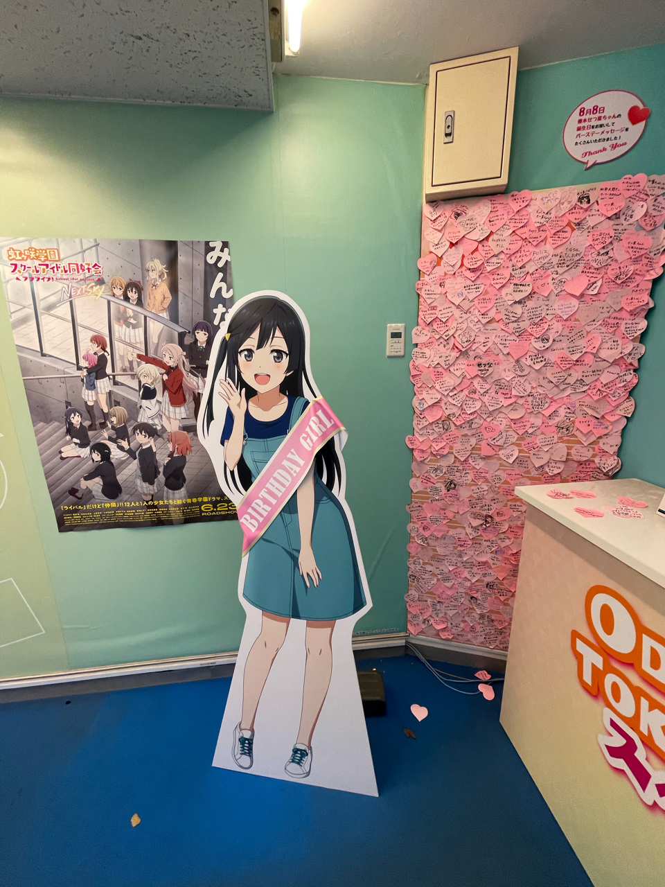 [新番讨论][专楼] 2023年6月 OVA LoveLive!虹咲学园学园偶像同好会 NEXT SKY NGA玩家社区