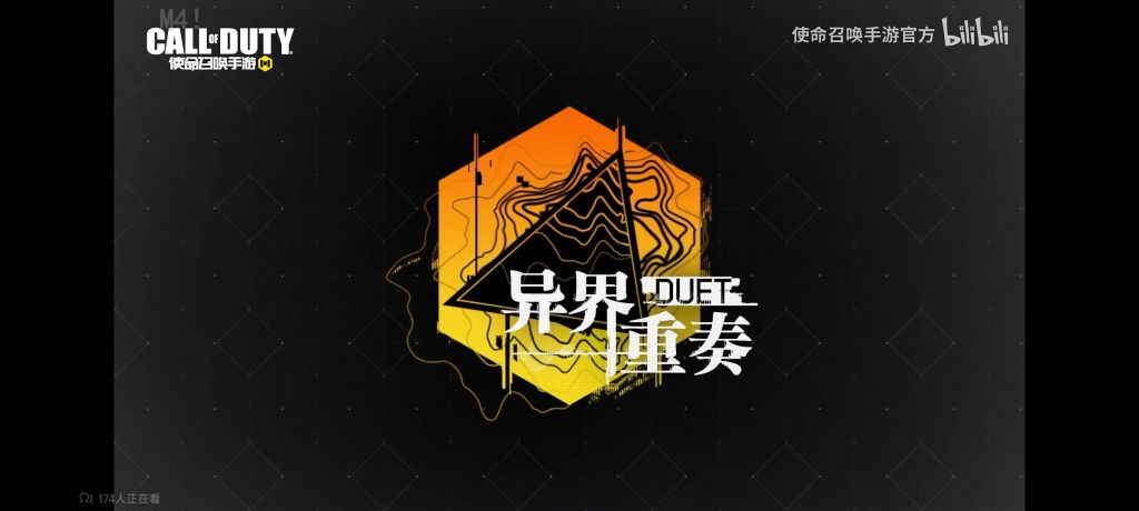 [codm联动氵]看到活动图标，肝似乎疼了起来... NGA玩家社区