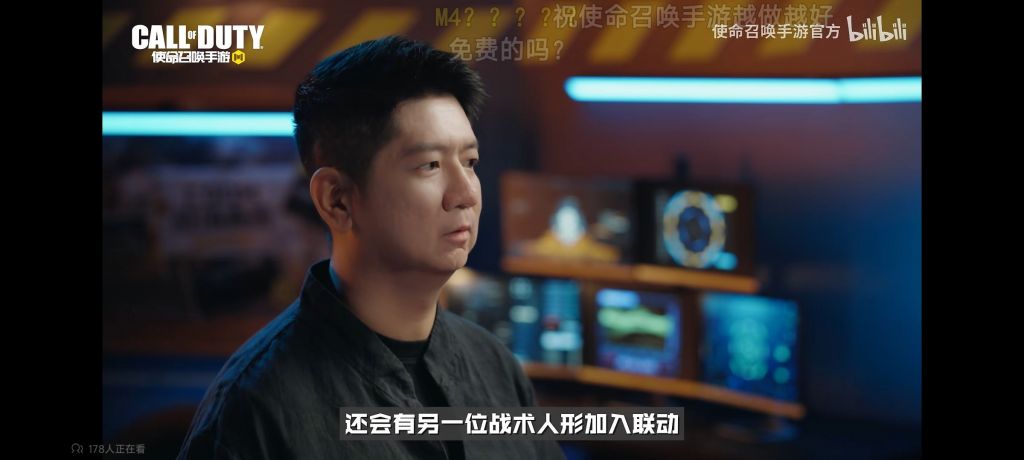 [codm联动氵]看到活动图标，肝似乎疼了起来... NGA玩家社区