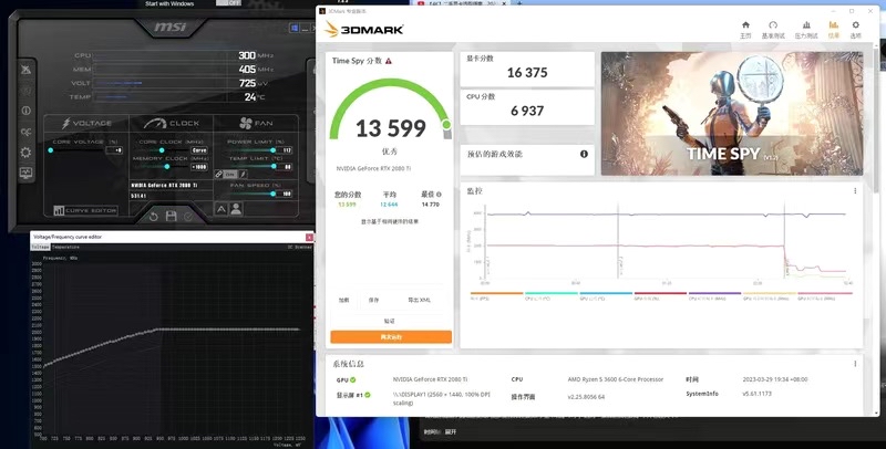 2080ti 3070ti留那个… 178