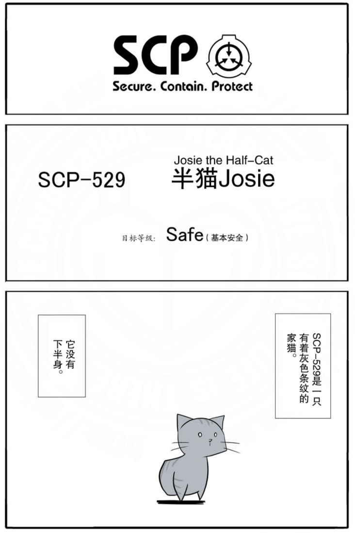 [抛砖引玉] 之前看到坛里一个说可以设计成半边狗的想法 178