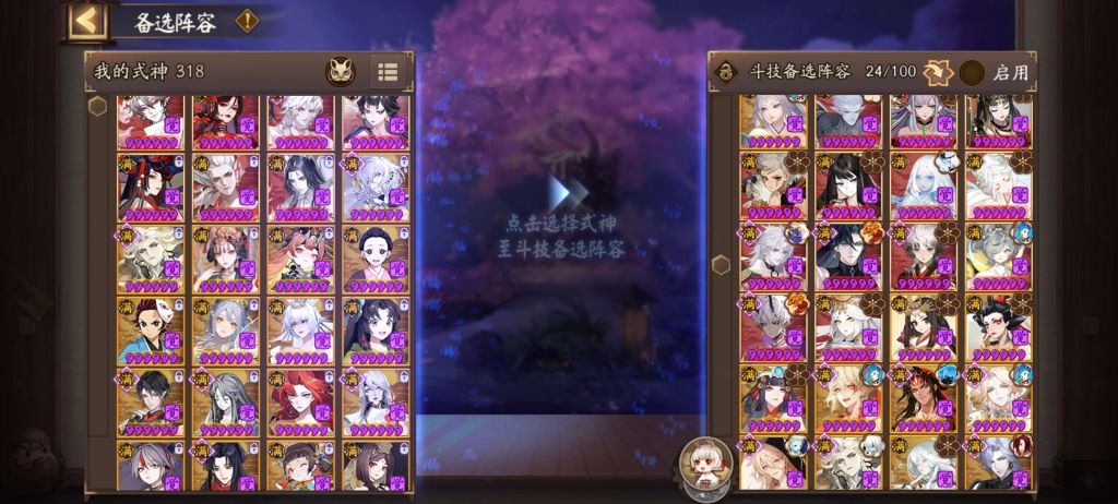 [遇事不决问dalao]求教斗技和养卡！ NGA玩家社区