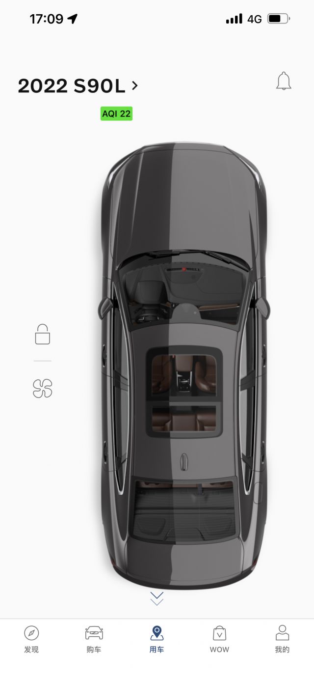 [车版专栏-提车作业] s90智远提车1周，防一血 NGA玩家社区