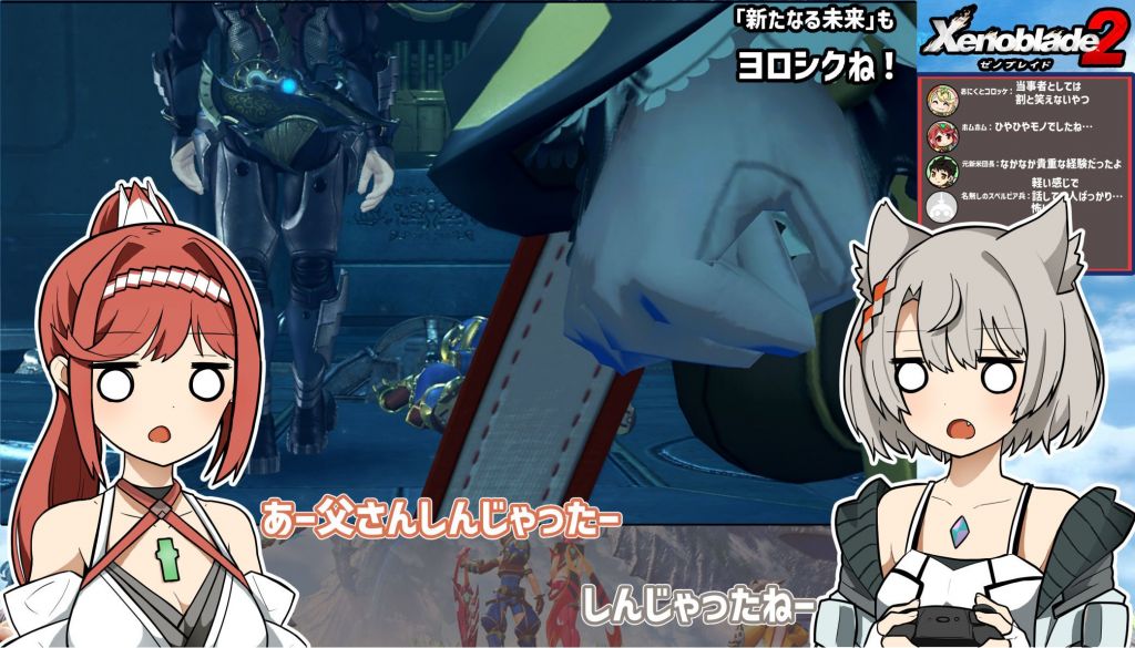 [Mio火光玩XB2]穿着过于暴露的母亲 NGA玩家社区