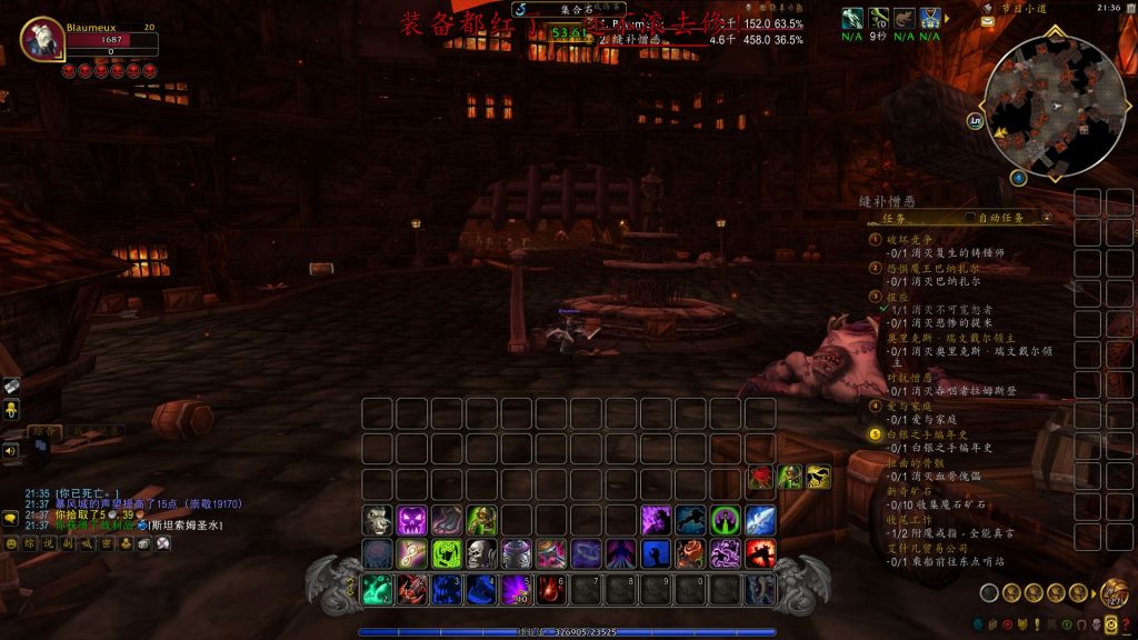 [不懂就问]关于stsm，不知道这是bug还是改了 NGA玩家社区