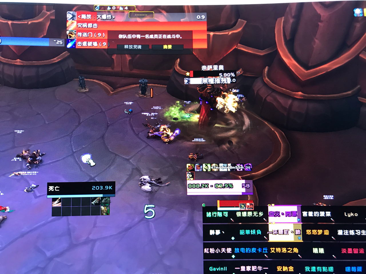 Dh或者fq谁是版本第一硬 NGA玩家社区