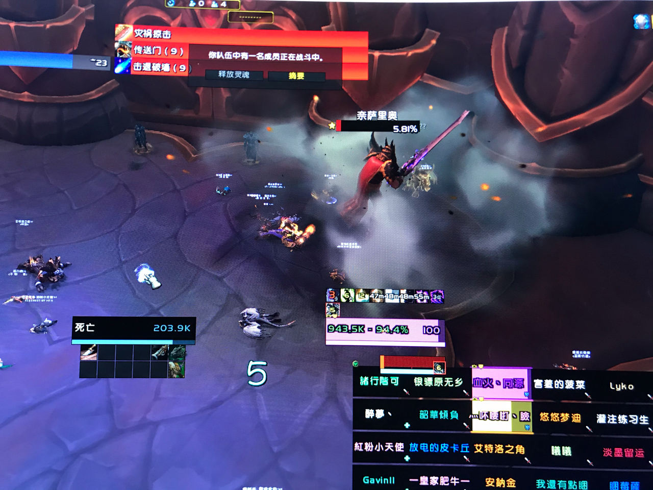 Dh或者fq谁是版本第一硬 NGA玩家社区