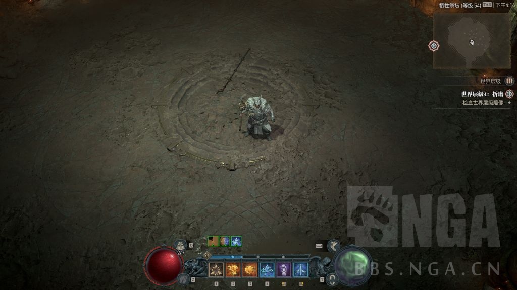 分享一个54级就可以站撸难4顶石的巫婆巨杖德鲁伊build NGA玩家社区