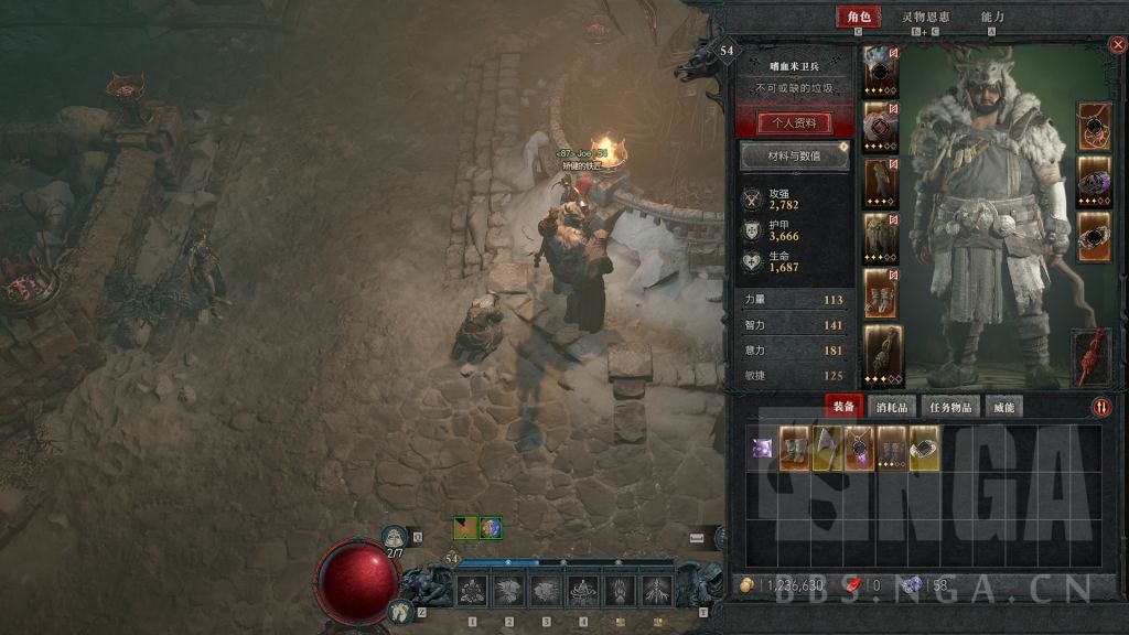 分享一个54级就可以站撸难4顶石的巫婆巨杖德鲁伊build NGA玩家社区