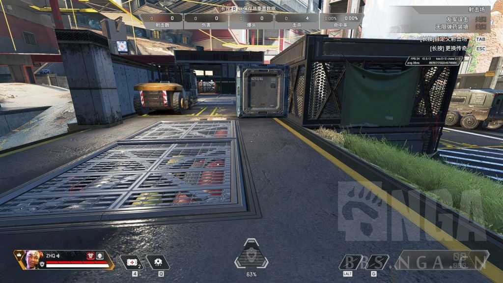 [提问求助] 为什么我2060打apex画质全低fps也才30 NGA玩家社区