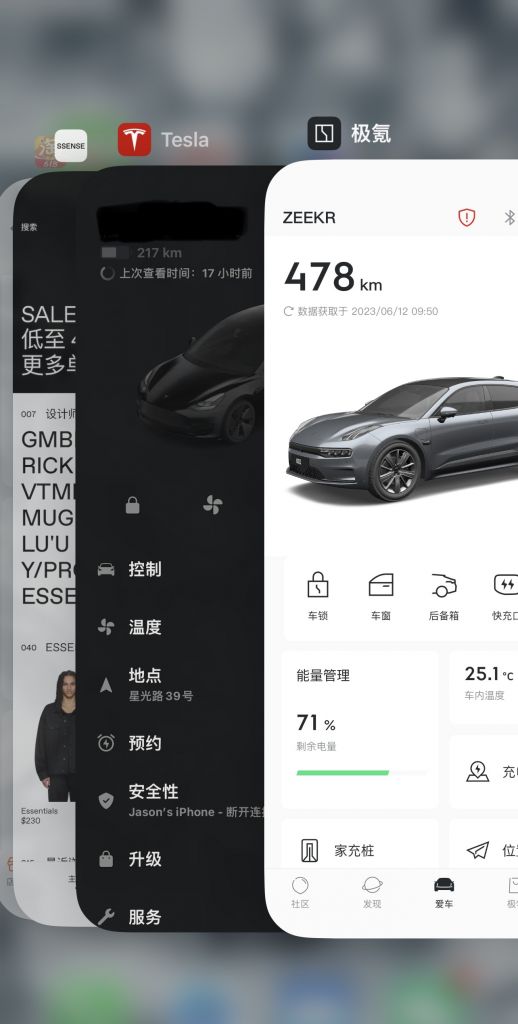 试驾极氪001 NGA玩家社区