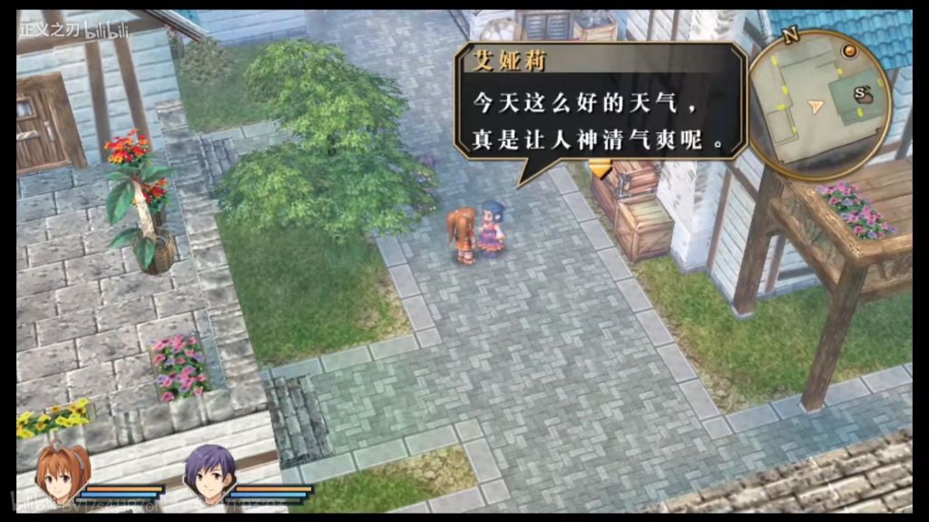 [破事氵]小厂也想做内容向感觉可以学以前的俯视角rpg NGA玩家社区