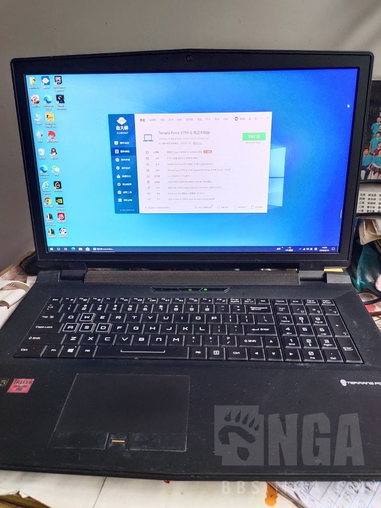 [已出]出个笔记本，降价1500到付 178