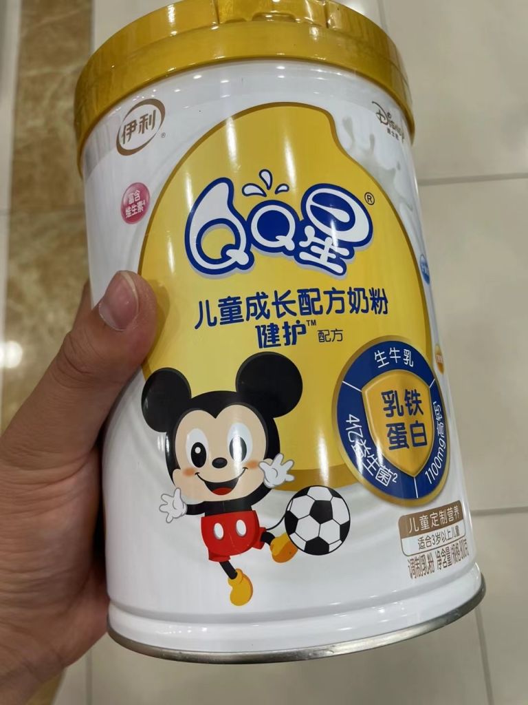 原价130卖的，80一罐卖了，小孩不喝了 NGA玩家社区