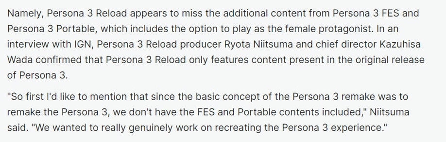 p3re不含携带版也不含fes增加内容 NGA玩家社区