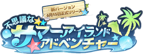 NIKKE：胜利女神 178 178