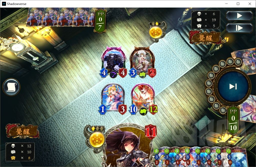 [破事水] 欢迎来到影之诗(2Pick模式)！ NGA玩家社区