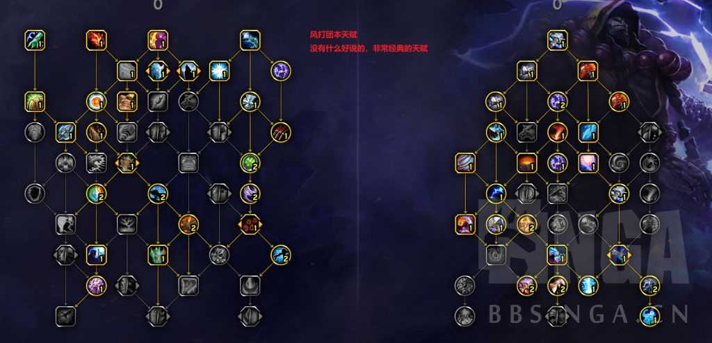 [增强PVE]10.1增强萨M团本/大秘境心得 NGA玩家社区