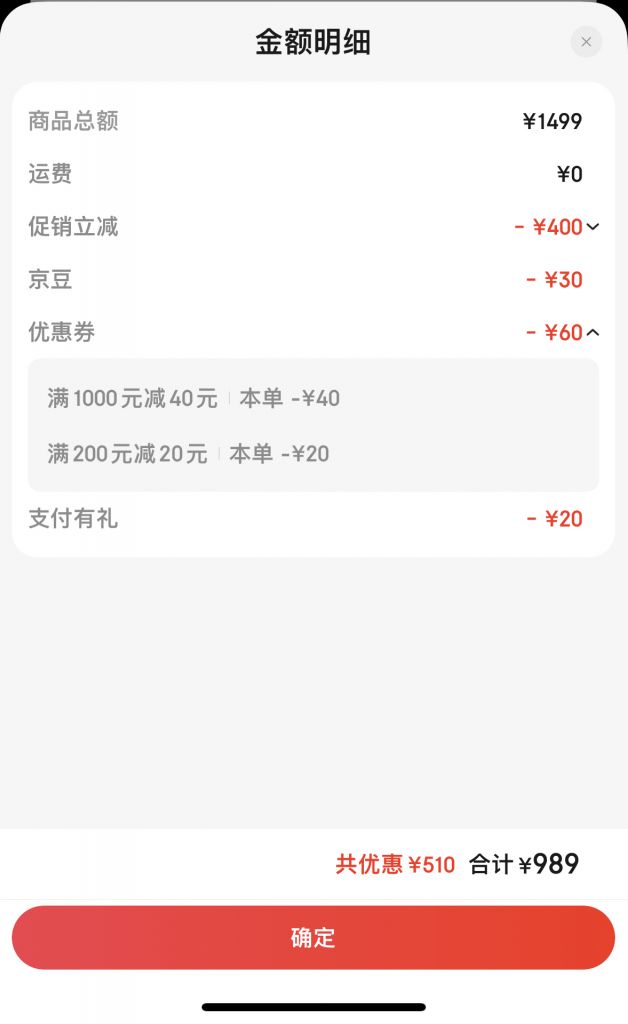 梵想s790 4t又放货了 NGA玩家社区