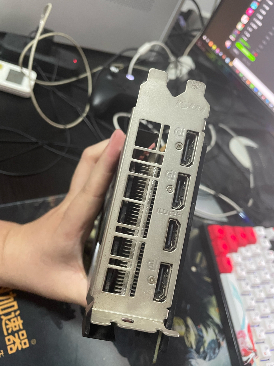 出微星2060s NGA玩家社区