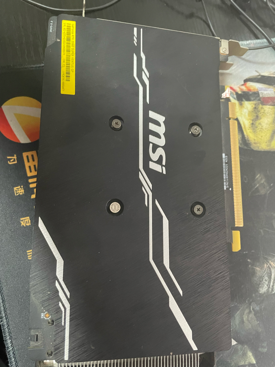 出微星2060s NGA玩家社区