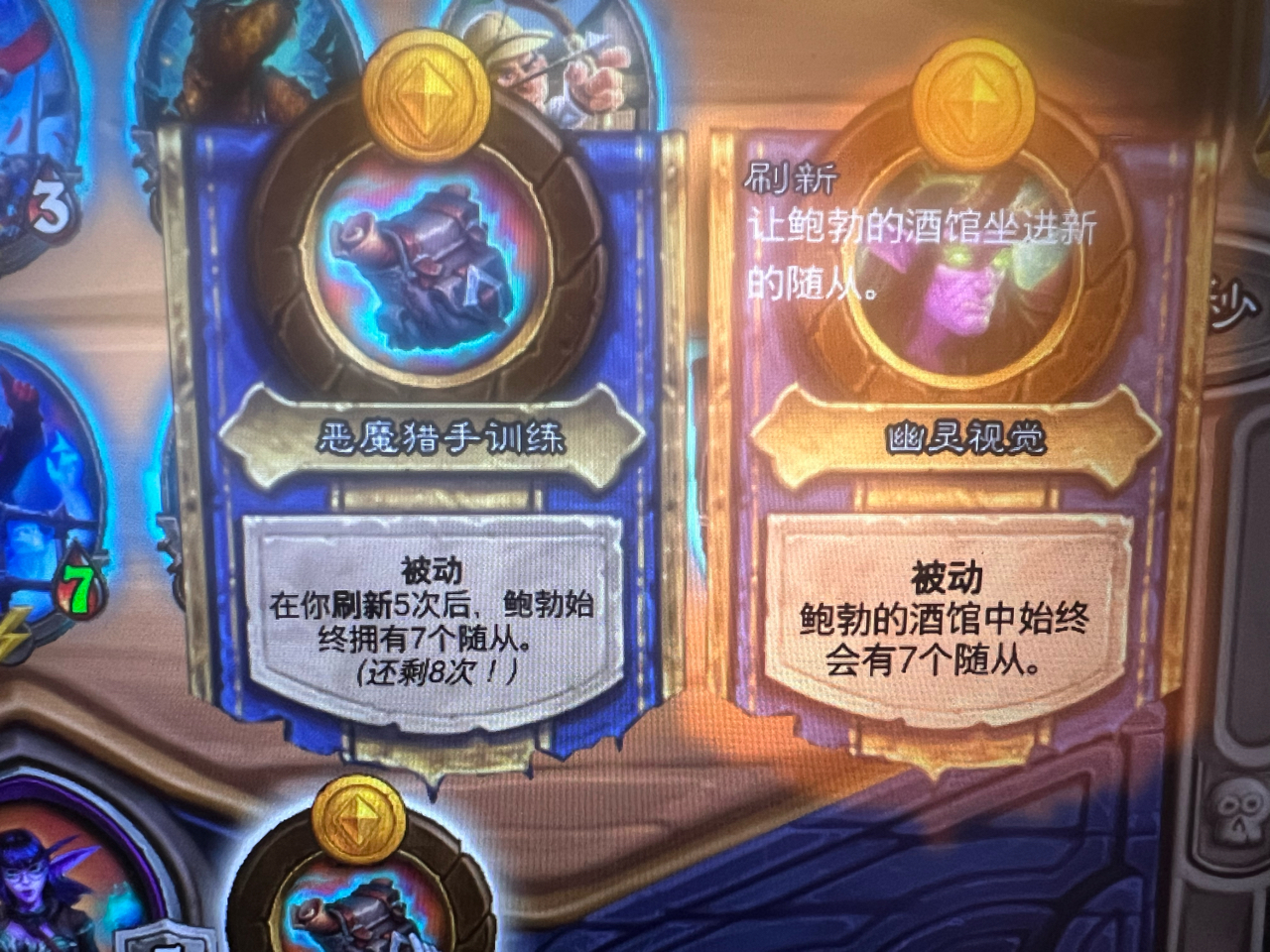 发现一个新bug NGA玩家社区