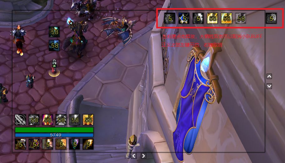 [80-神圣]求个技能监控wa NGA玩家社区