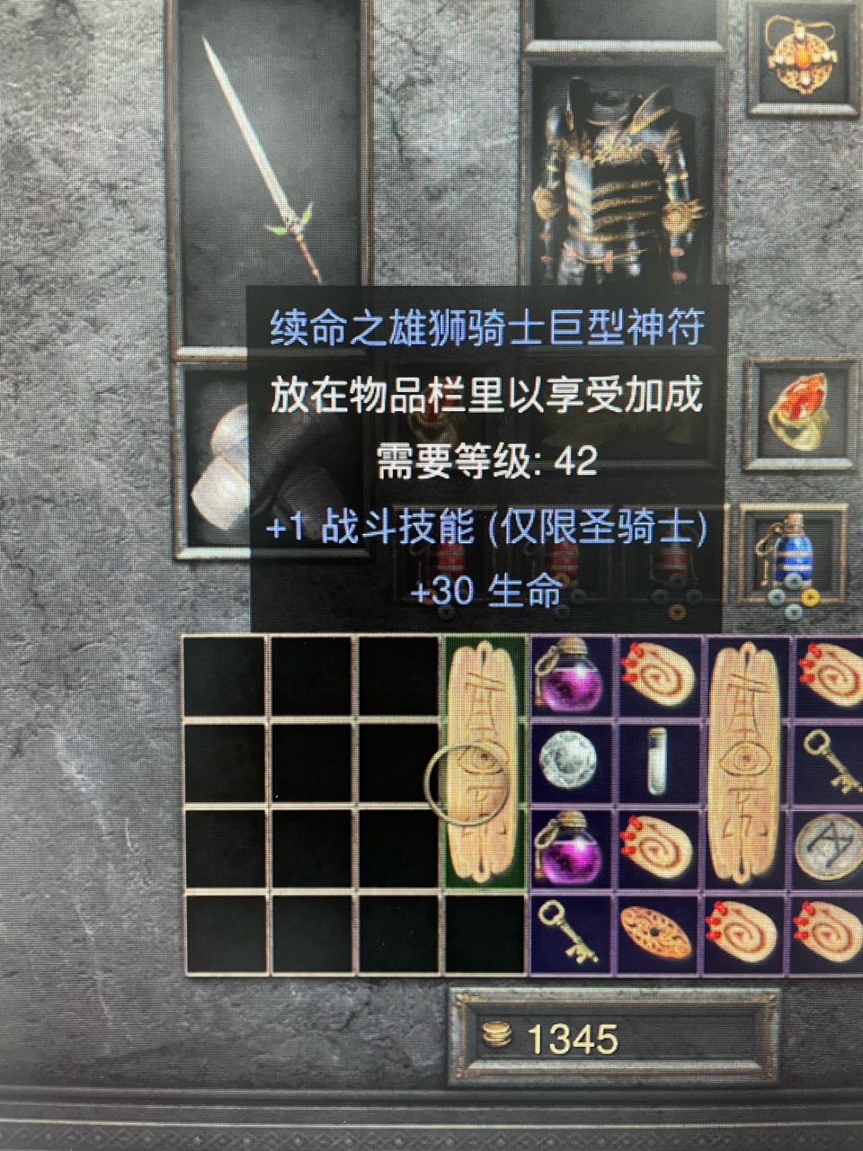 Pal极品板子换一个31或两个30 NGA玩家社区