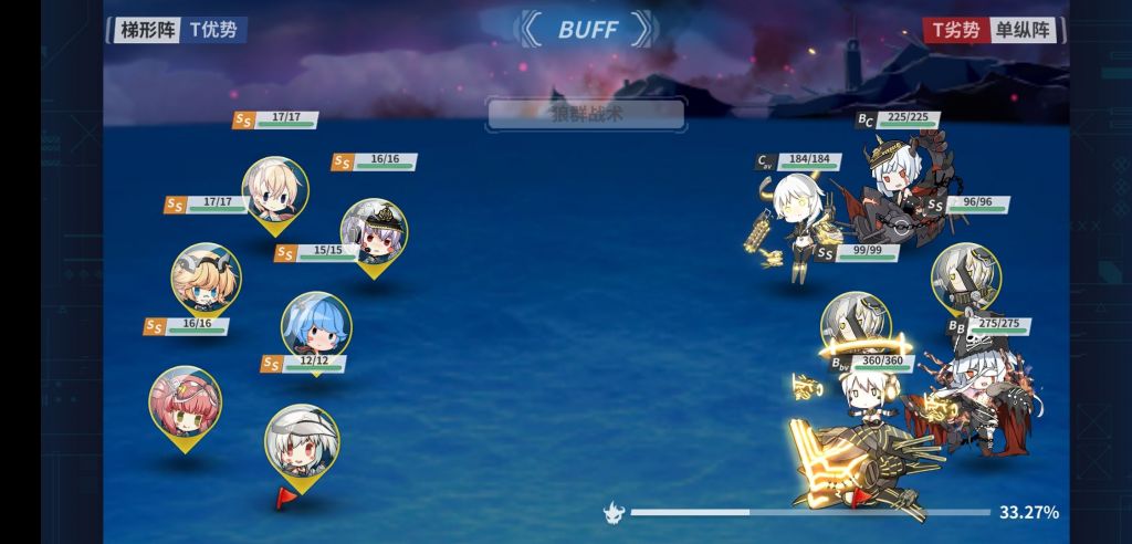 E11可以六鱼偷渡，无伤进BOSS！ NGA玩家社区