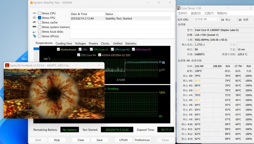 13600kf默频烤鸡200w怎么办 NGA玩家社区