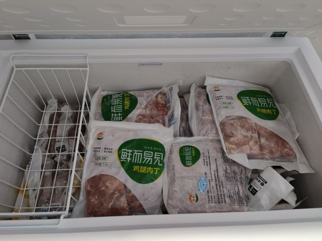 兄弟们 依然还是减脂神车鸡腿肉丁 打9折 叠加299-60 200-20 299-30 NGA玩家社区