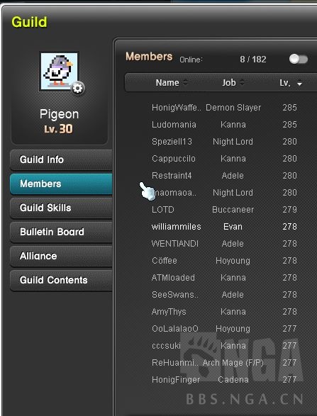 [国际服] GMSR-EU欧服Reboot区最大华人/国人家族招新~ NGA玩家社区