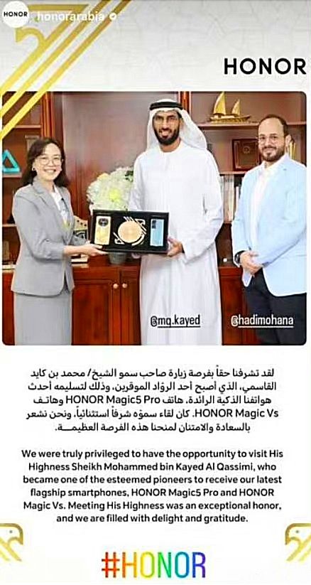 决赛圈！米13pro和荣耀magic5 pro NGA玩家社区