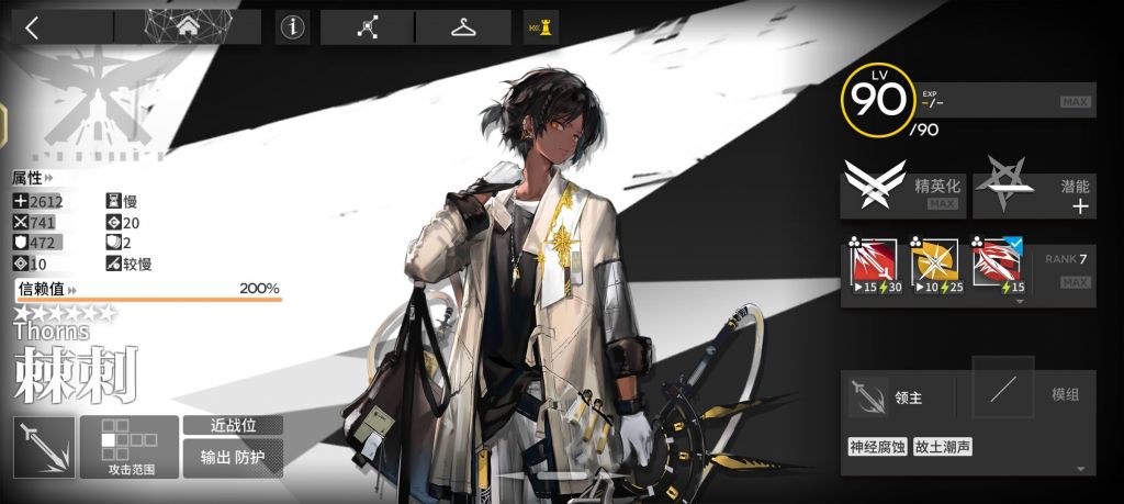 [ROLL]今天是我生日，虽然roll很小，但是我想听那个 178