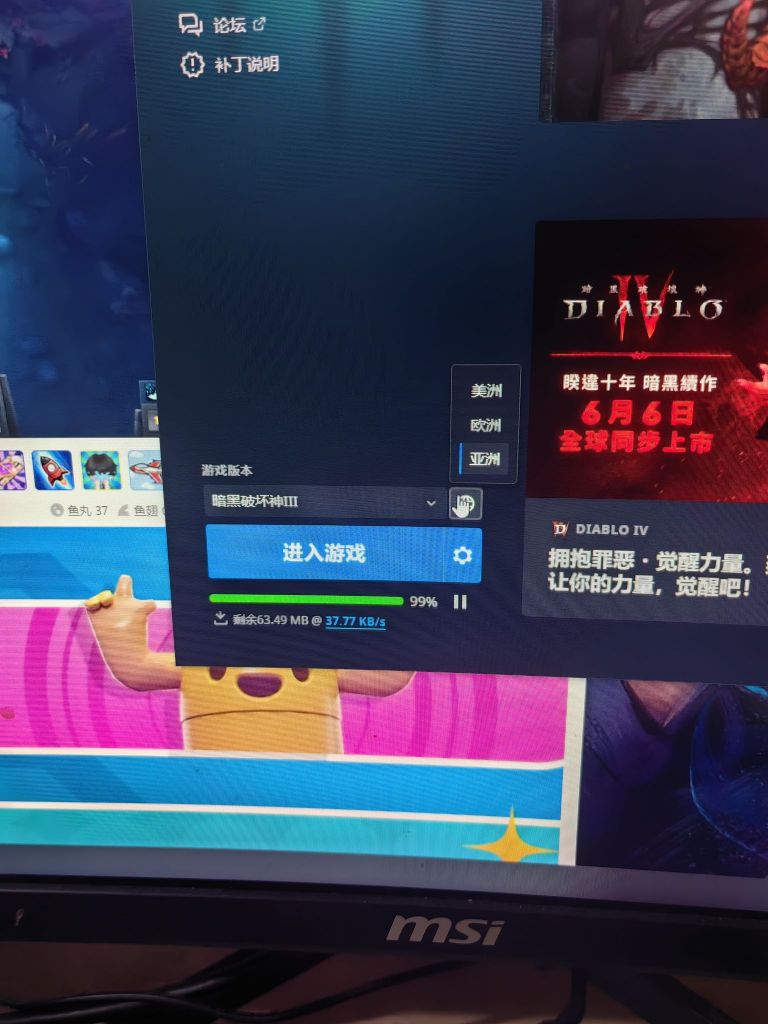 求大佬带个70 NGA玩家社区