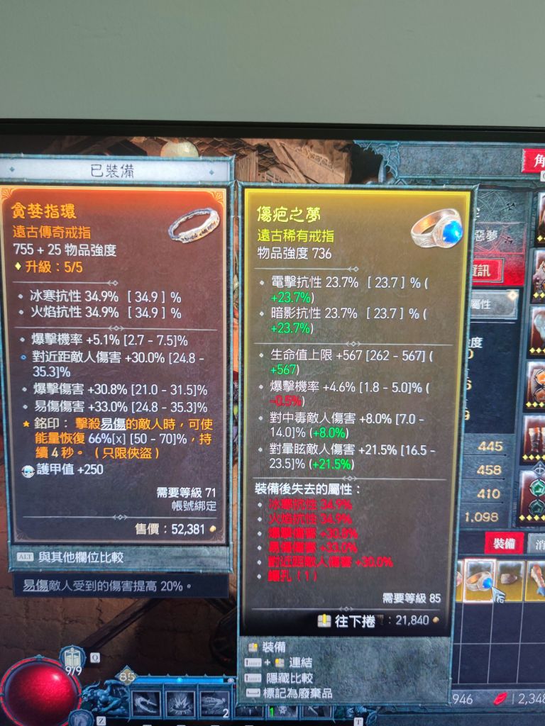 已开奖，周五十二点前未附上id或者未添加我好友的就试做放弃了哦 NGA玩家社区