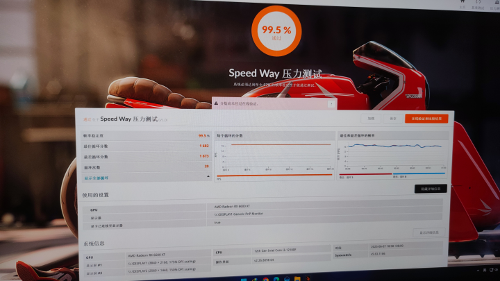 [求购/询价请发求购版]收一盒6600xt NGA玩家社区