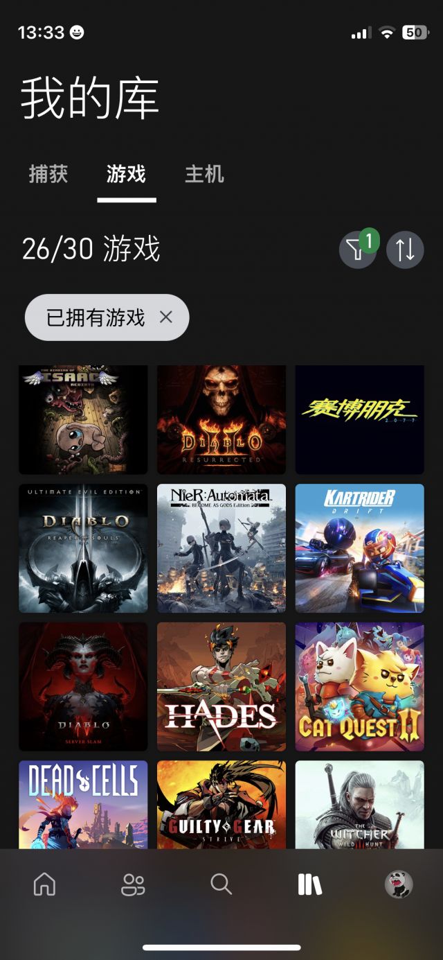 出暗黑4home，来个xgpu互home NGA玩家社区