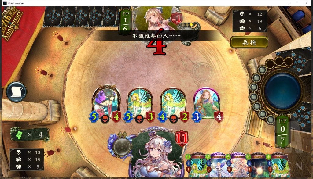 [杂谈] 在2P集齐了妖精体系的全虹卡，还附带三张小可爱 NGA玩家社区