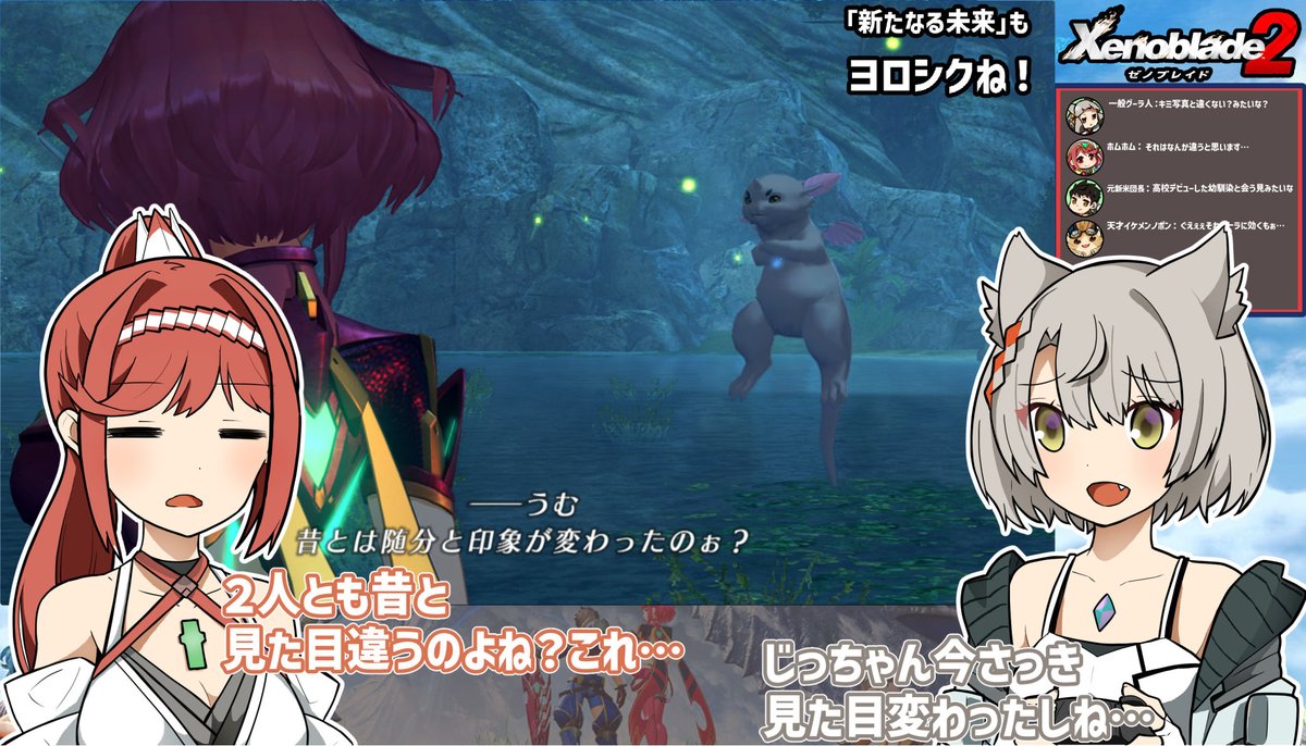 [Mio火光玩XB2]尼娅的睡姿 NGA玩家社区