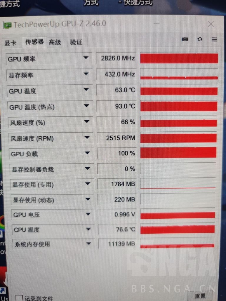 给讯景的XTX海外版Pro泼一泼冷水：结温差30度，还被萌泰店拒保 NGA玩家社区